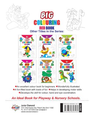 Big Colouring Red Book for 5 to 9 years old | Kids Fun Activity and ...